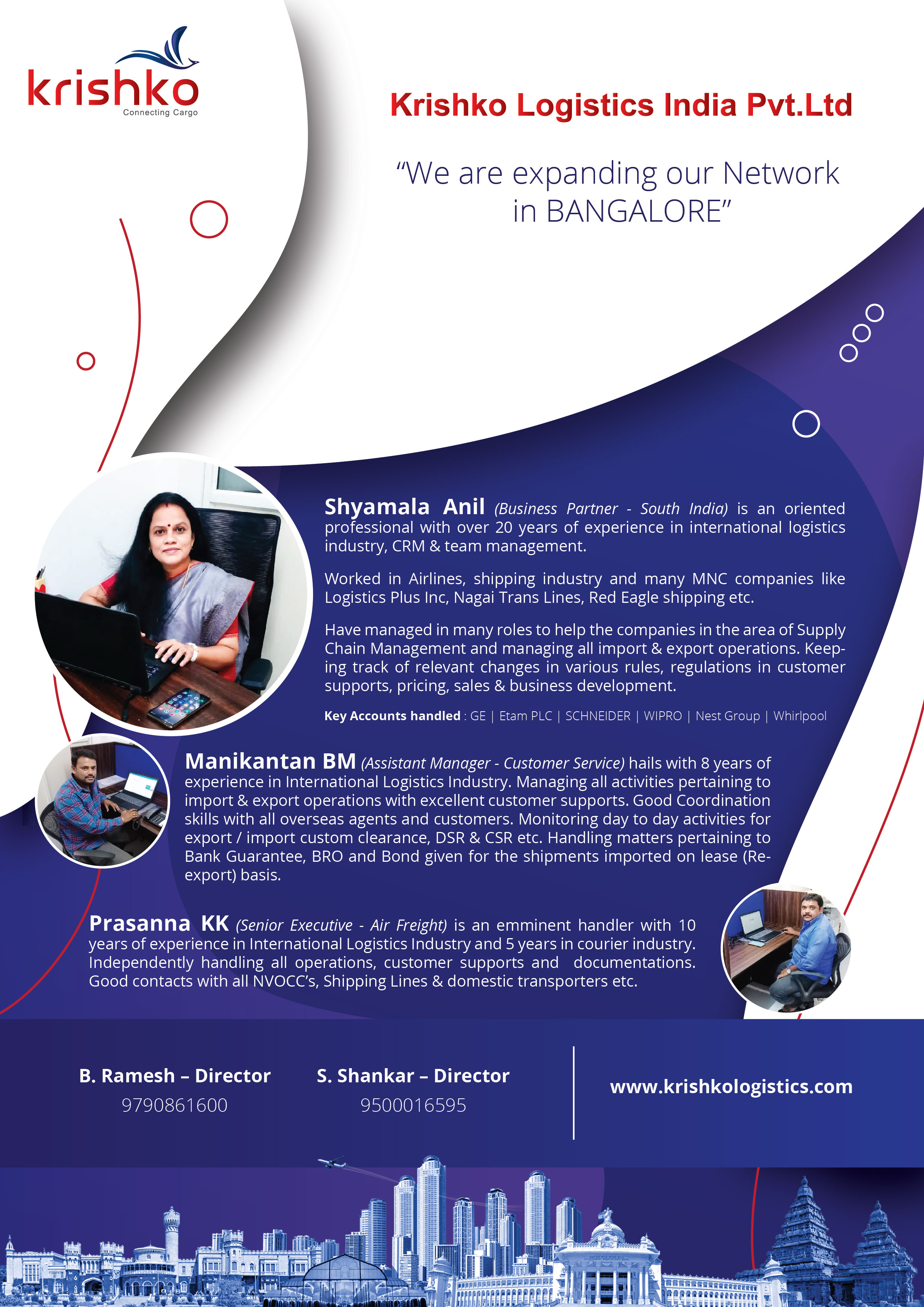 Krishko Logistics - Gallerylist